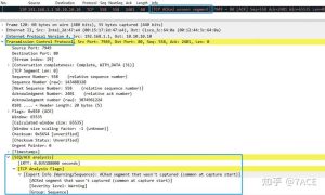 Understanding TCP ACKed Unseen Segments in Wireshark - Ax3soft