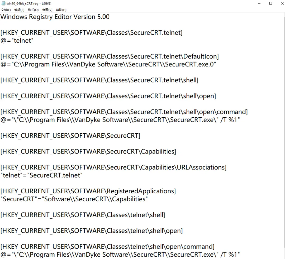 EVE-NG SecureCRT Setup Made Simple - Ax3soft