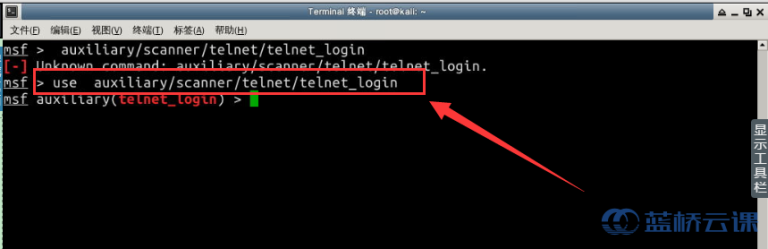 Exploiting Telnet Vulnerabilities A Comprehensive Guide To Penetration Testing With Metasploit
