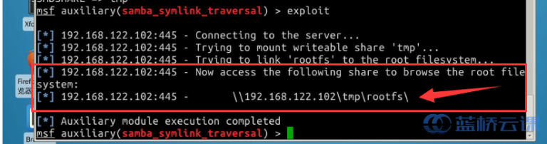 Step By Step Guide To Exploiting Samba Vulnerability On Metasploitable2